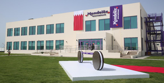 Our Clients | Bahrain International Investment Park